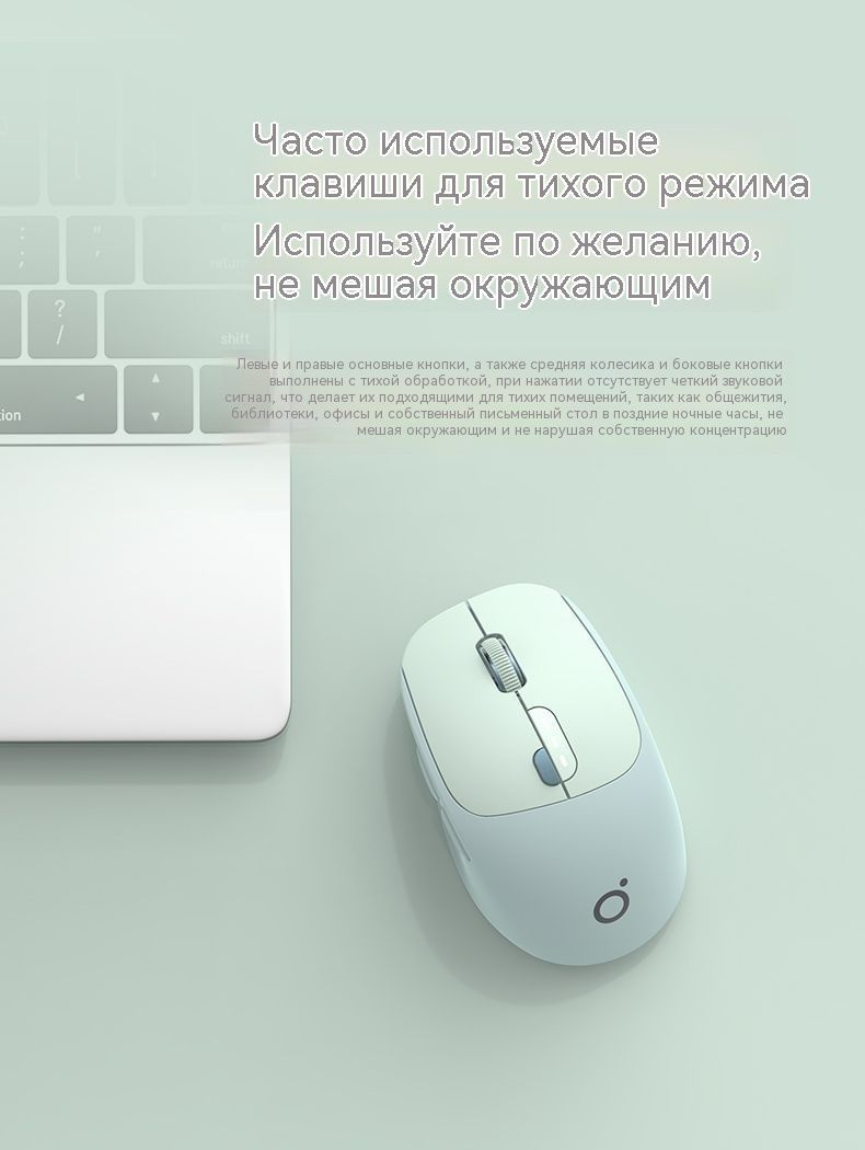 Игровая мышь беспроводная беспроводная Q1 , фиолетовый,Q1 купить c доставкой на OZON по низкой ...