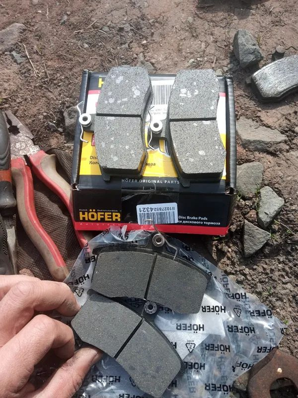 Колодки тормозные Низ, арт. HF 350 803 купить на OZON по низкой цене ...