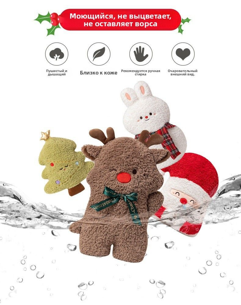 Фигурка новогодняя 26 голубой Игрушка под елку купить c доставкой на OZON по низкой цене ...