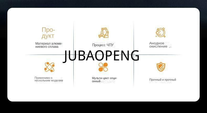 Амортизирующая чашка Eye of the Volcano с защитой от падения, выпущена новая цветовая гамма № 9 ...