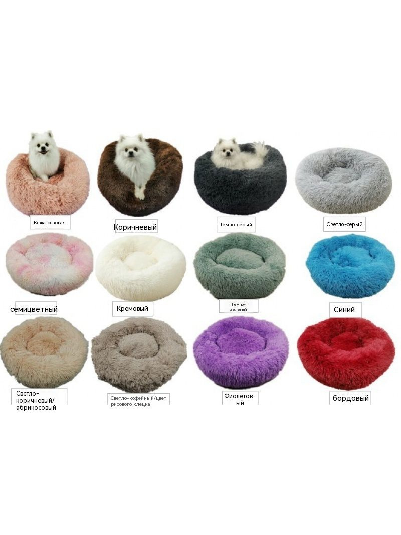 Красный-100X26CM 10 шт купить на OZON по низкой цене (3125096275)