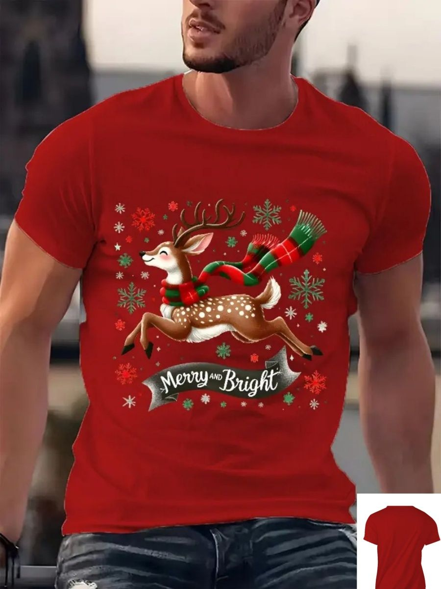 Футболка Мужской алоэ Короткий, размер 46 Полиэстер Елочка, Портрет свободный Вечерний ...