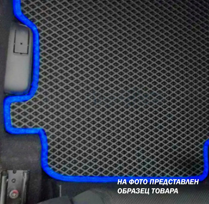 Передние автомобильные EVA ковры ПРЯМЫЕ ВАЗ 2108, 2109, 2113, 2114 ...