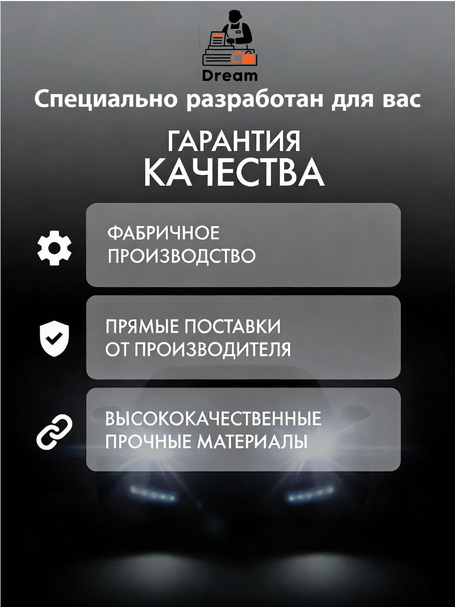 Стекло фары Нет в комплекте 0 TOYOTA Vellfire(Тойота Веллфайр) 2008 ...