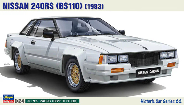 Сборная модель автомобиля Hasegawa Nissan 240RS (BS110) 1983 21162 ...