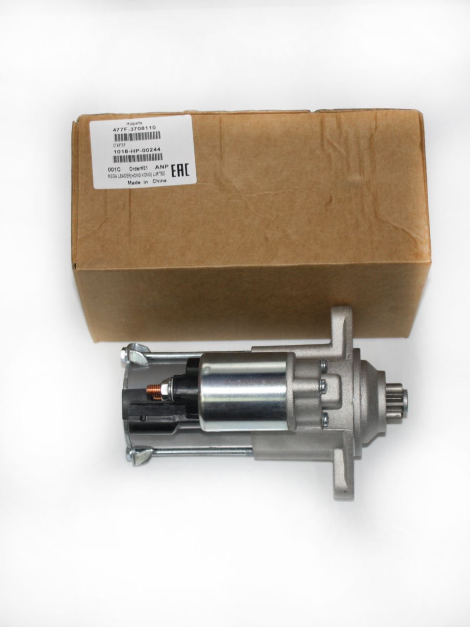 AutoPart Стартер в сборе, арт. 477F3708110, 1 шт. купить на OZON по ...
