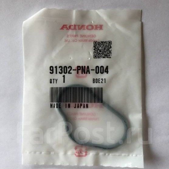 Кольцо уплотнительное передней крышки HONDA K24Z2 K24Z3 91302-PNA-004 ...