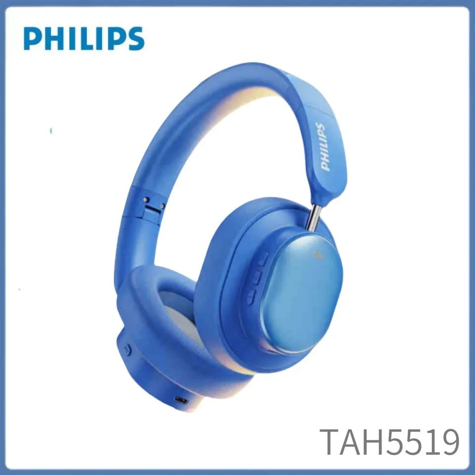 Накладные Накладные Philips TAH5519 Беспроводное philips TAH5519 купить ...