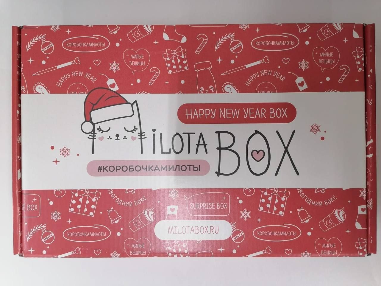 Подарочный набор для творчества MilotaBox Новогодний бокс эксклюзивная ...