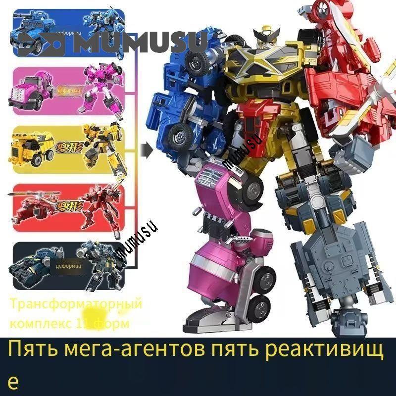 Игрушки miniforce x weapon mini force agent, купить на OZON по низкой ...