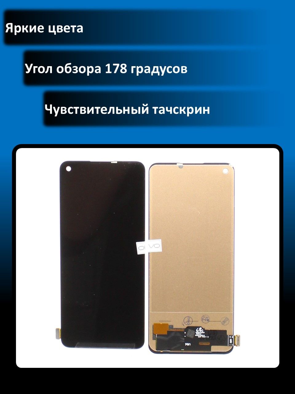 Дисплей для Realme 11 4G (RMX3636) In-Cell купить на OZON по низкой ...