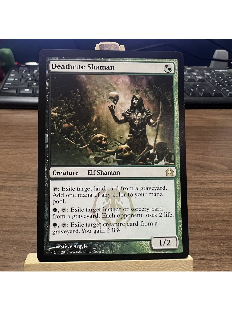 Набор MTG: Death's Shadow, Defense of the Heart, Demonic Consultation ...