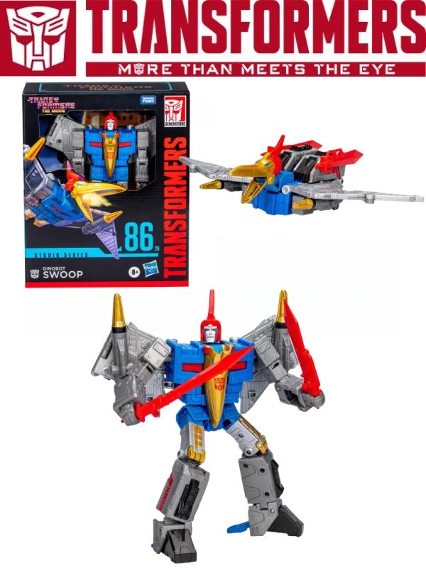 Трансформеры хасбро Игрушка 86-26 Dinobot Swoop Leader Class ...