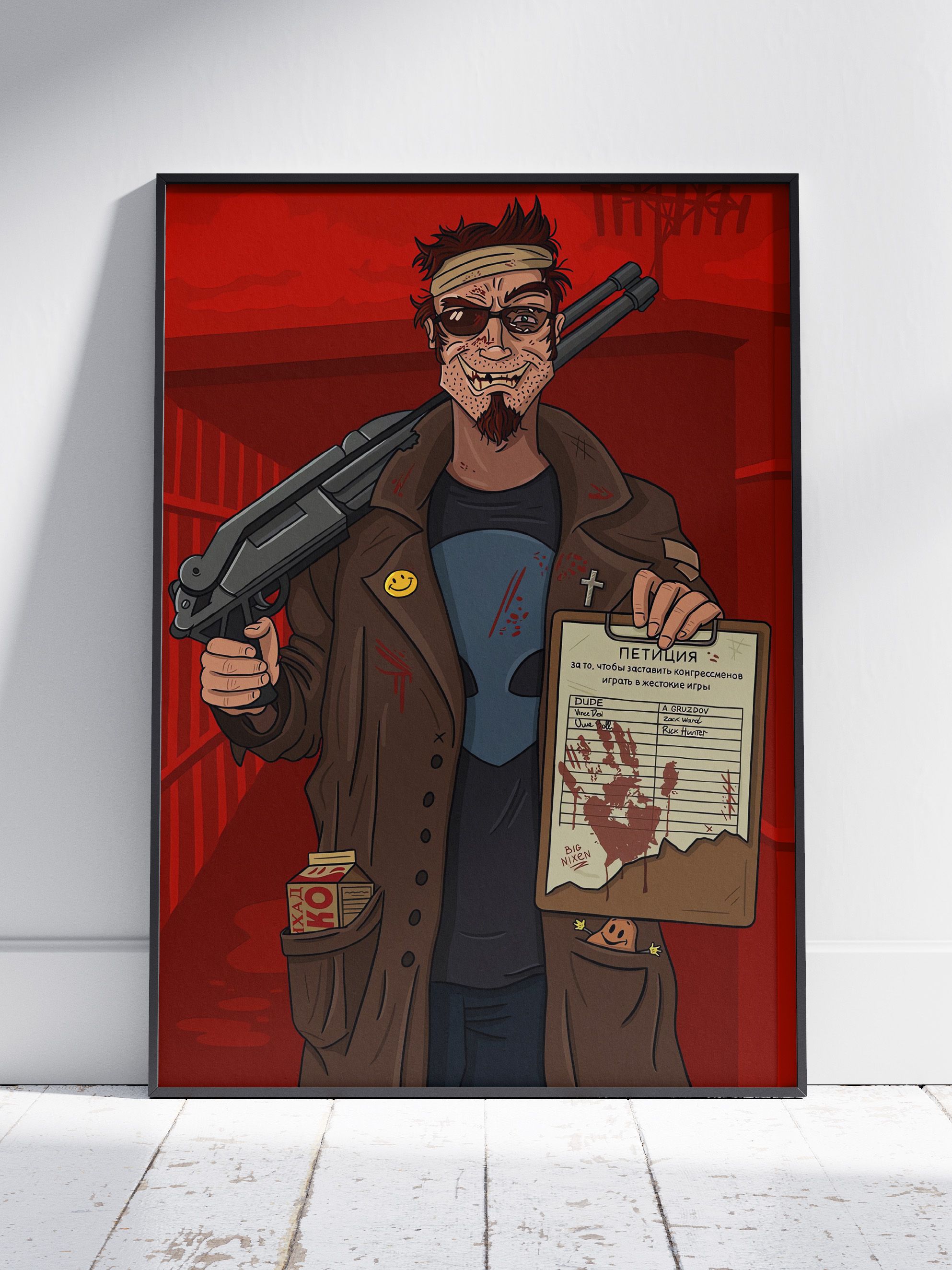 Постер HEAVEN POSTER Люди, Арт Чувак 10, 30 21 купить c доставкой на ...