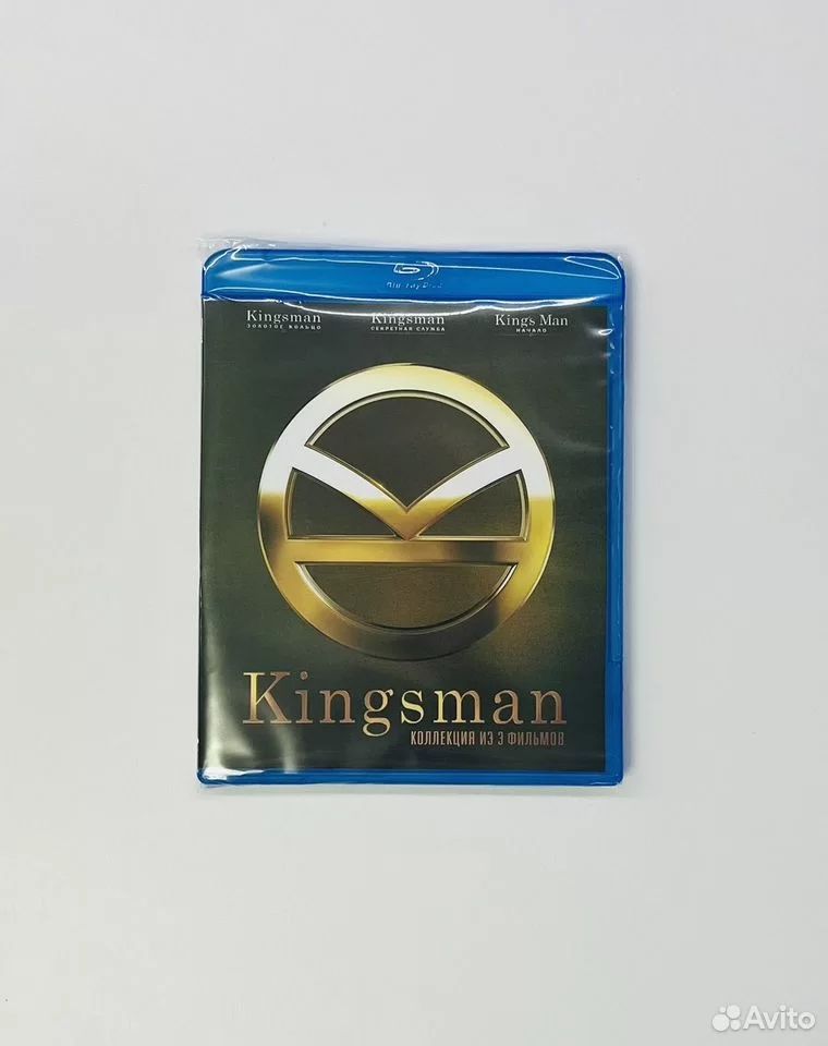 Kingsman. Blu-ray коллекция фильмов купить на OZON по низкой цене ...