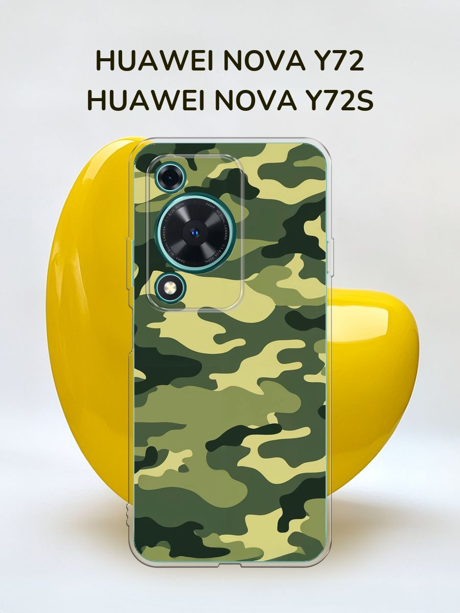 Чехол на Хуавей Нова Y72 / Y72S купить на OZON по низкой цене (1869763933)