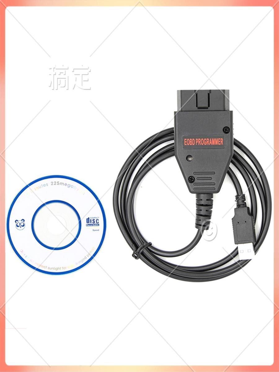 Прошивальщик EOBD2, Кабель Galletto 1260 купить c доставкой на OZON по ...
