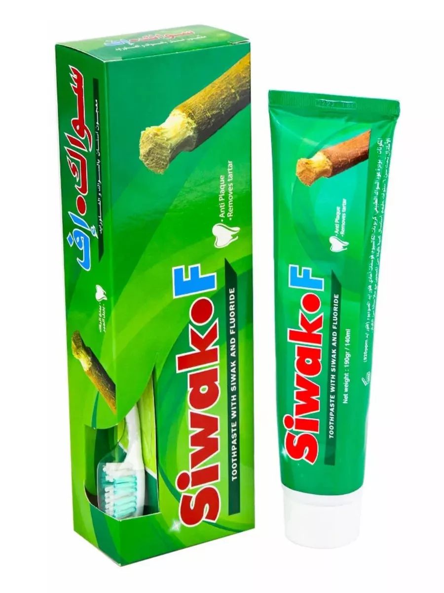 Зубная паста "Siwak-F" 190 г/ 140 мл + щетка в подарок (Сивак F) купить ...