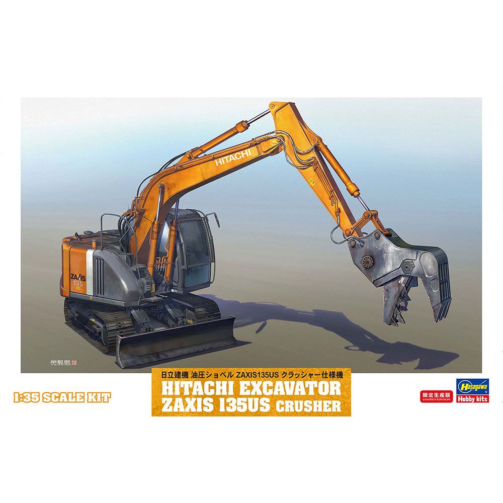 Сборные автомобилей модели Hasegawa-66103 1/35 Hitachi ZAXIS135US ...