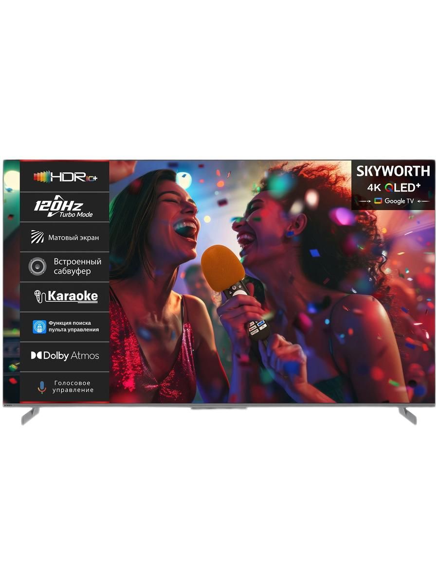 Skyworth Телевизор 65Q75G (2025) QLED, 120 Гц HSR Game Mode, Google TV ...