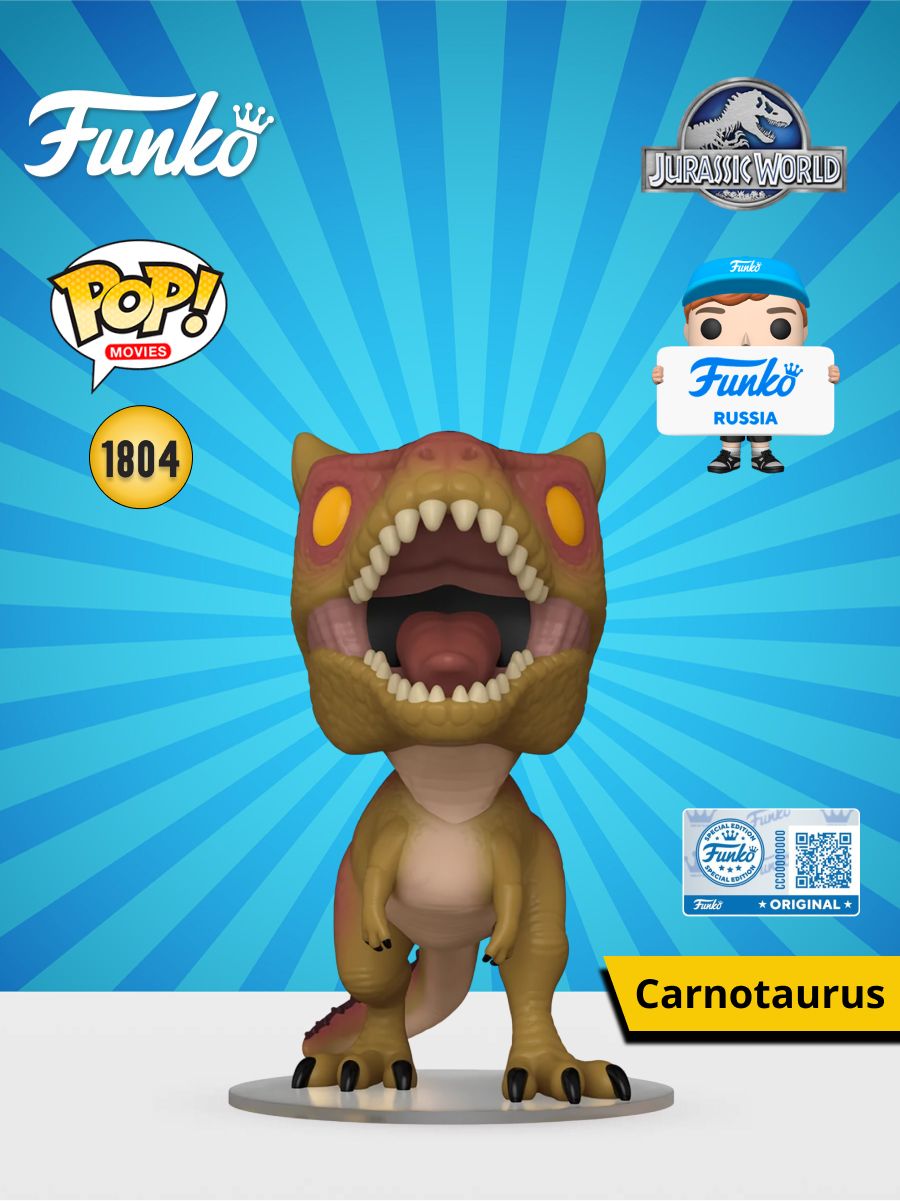 Фигурка Funko POP! Movies Jurassic World Rebirth Carnotaurus (Exc ...