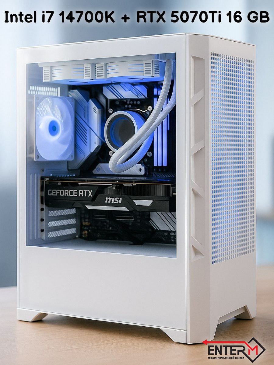 Системный блок Игровой компьютер EnterM GE4 (Intel Core i7-14700K, RAM ...