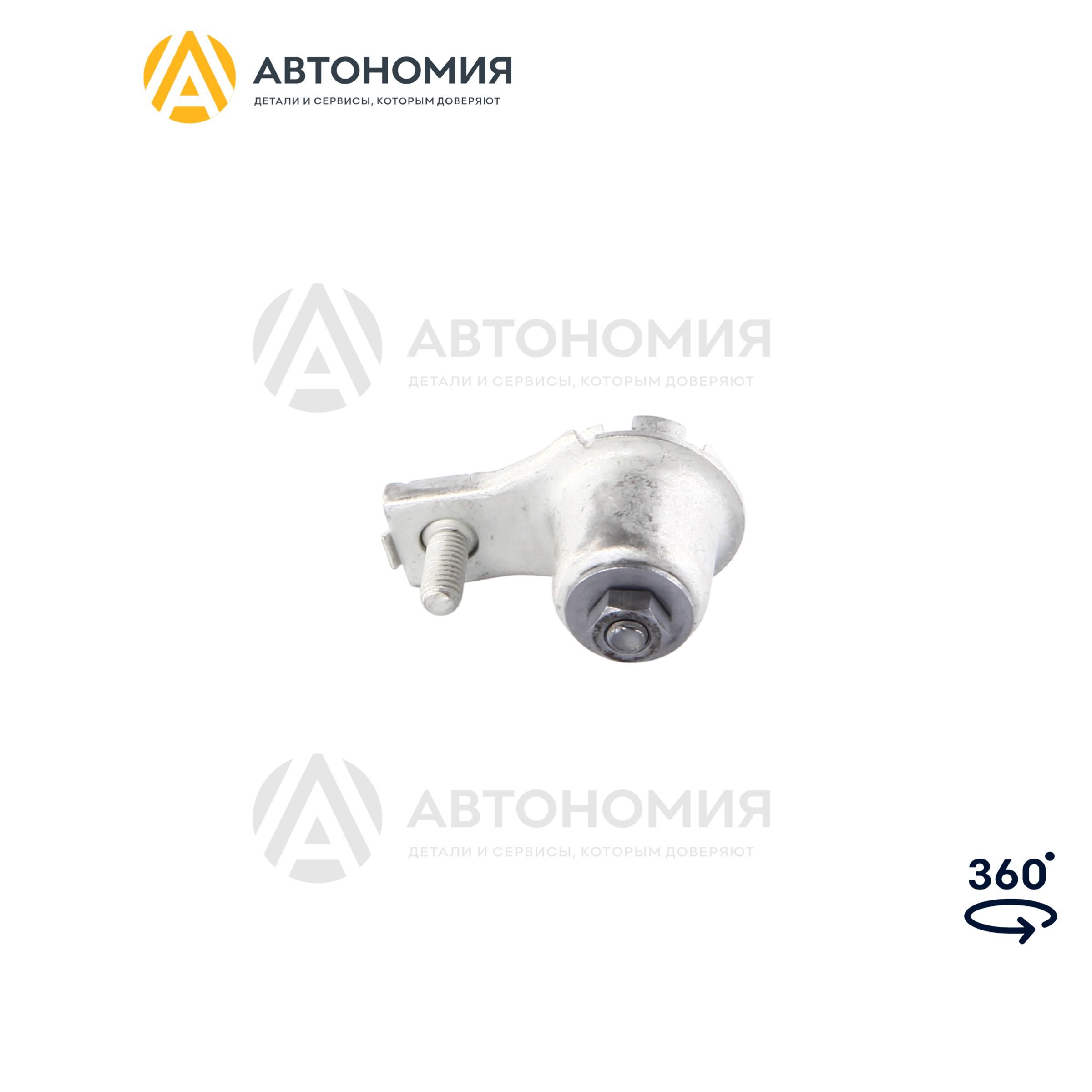 Клемма акб плюсовая Tucson Hyundai/Kia 37260-2C010 купить на OZON по ...