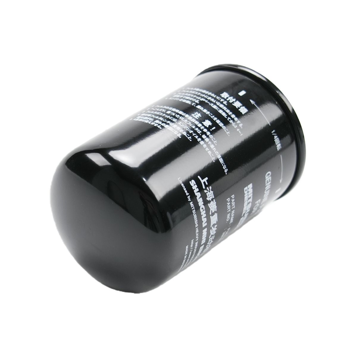 Фильтр топливная / FUEL FILTER арт: 38F62-00301 купить на OZON по ...