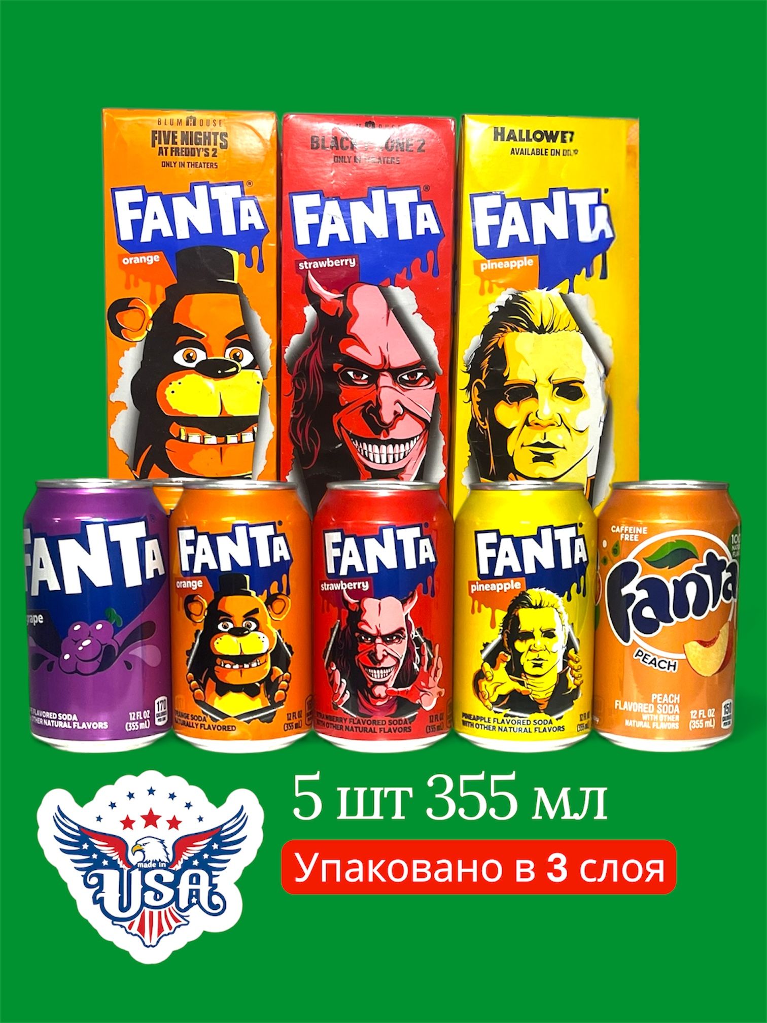 Газированный напиток фанта , 5 шт по 355 мл США,Fanta Сша 355 мл 5 шт ...