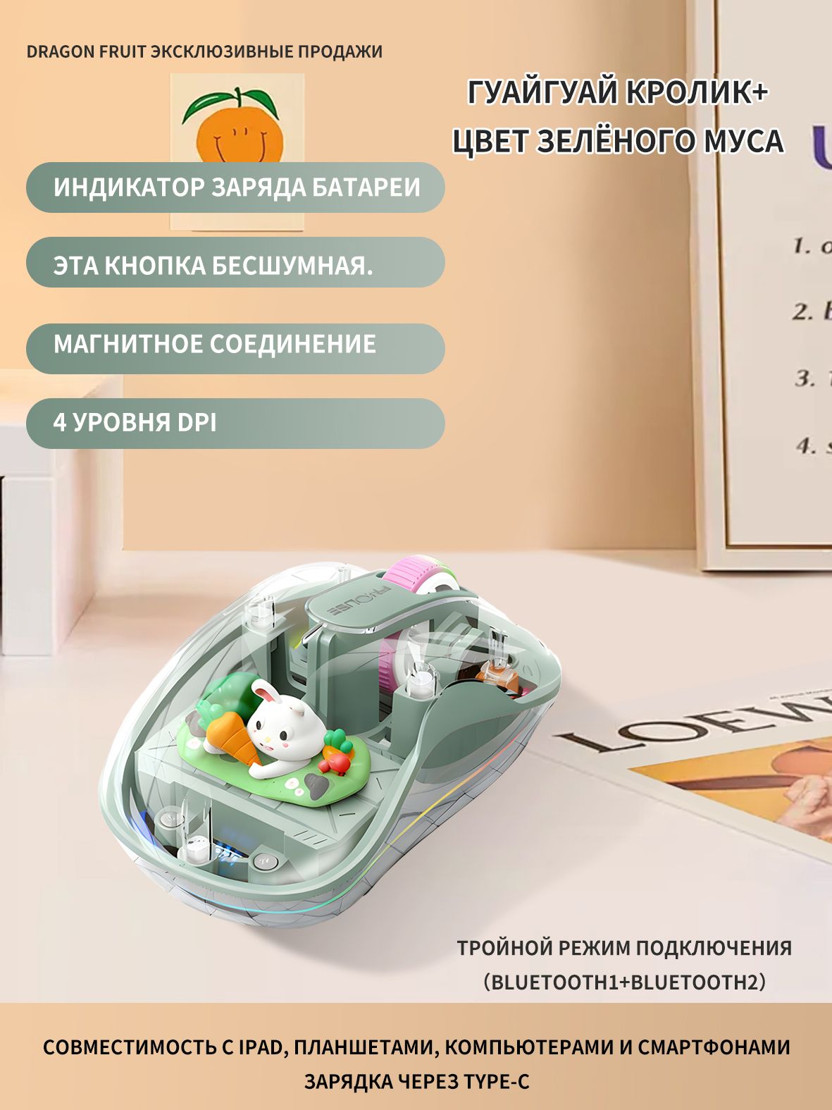 Мышь беспроводная FMOUSE беспроводная M333 , оливковый,M333 купить c ...