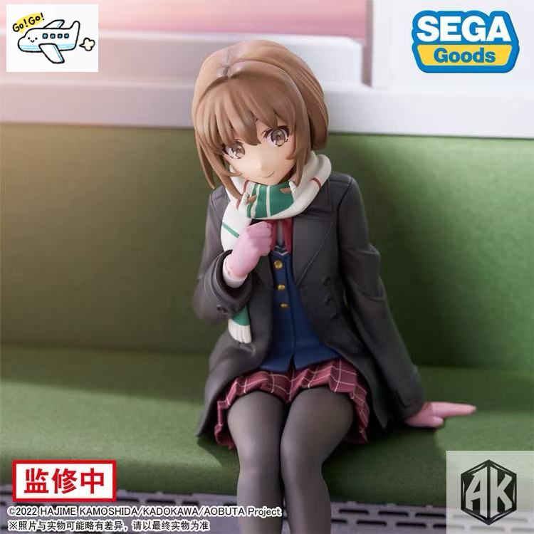 Характеристики SEGA Фигурки по видеоиграм и фильмам/Rascal Does Not ...