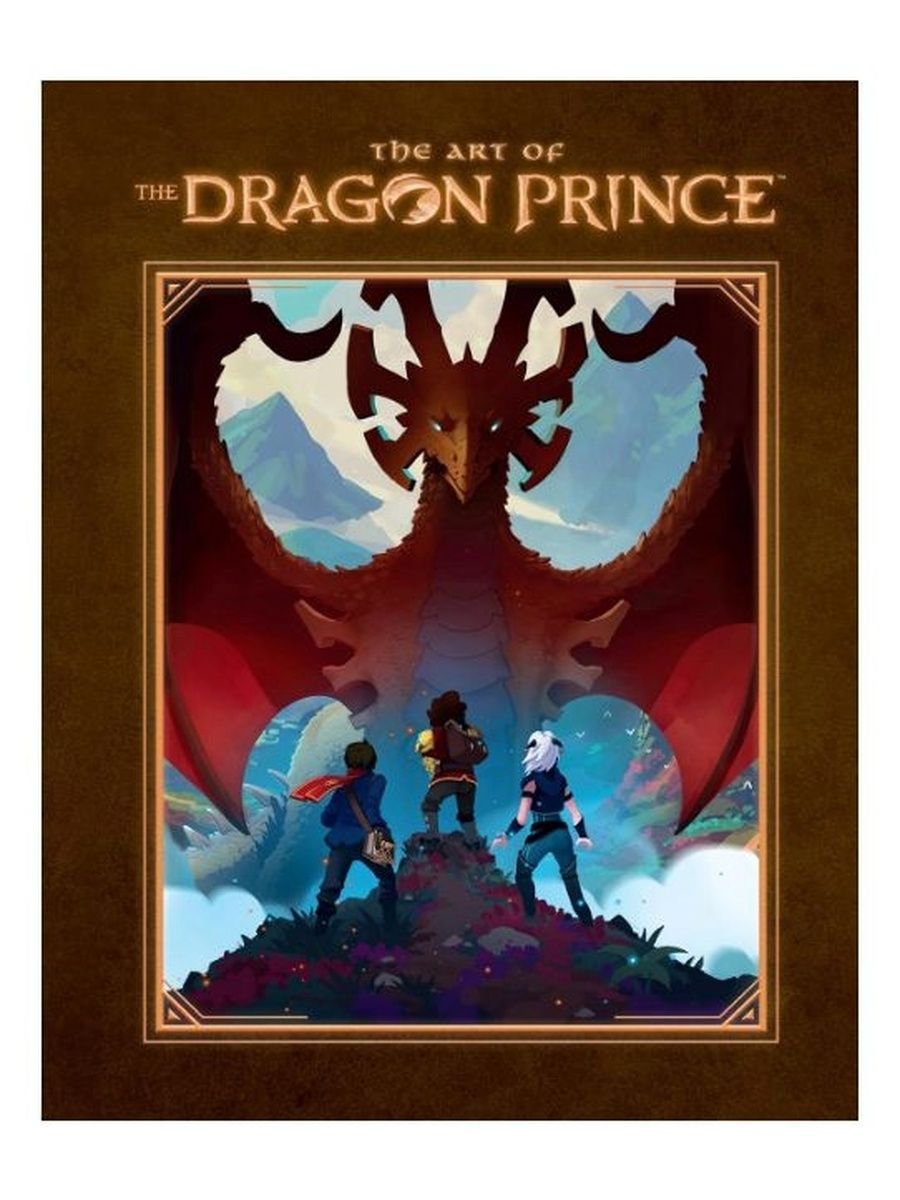 Art of The Dragon Prince. Aaron Ehasz Justin Richmond Netflix купить на ...