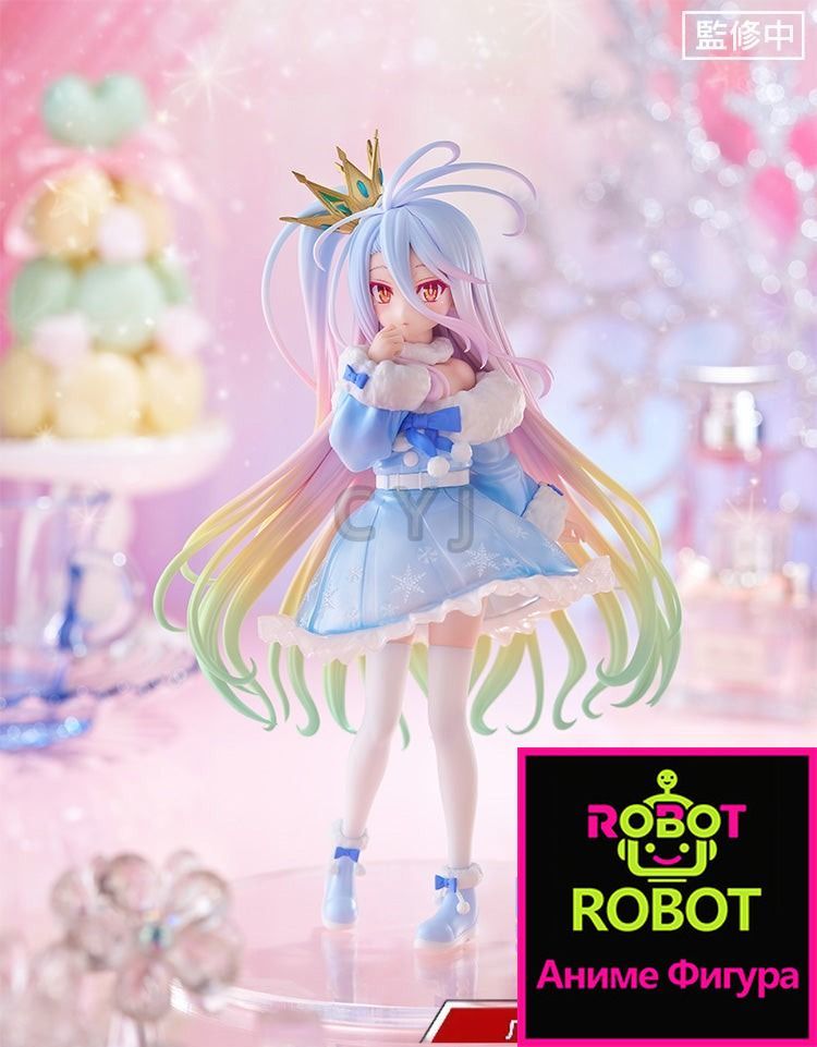 FuRyu Аниме фигура/NO GAME NO LIFE TENITOL shiro/ROBOT купить на OZON ...