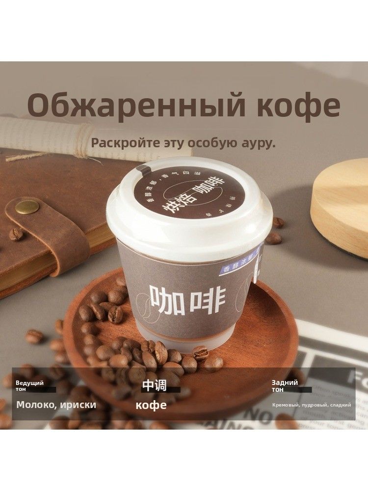 Освежитель воздуха Alba Sol 150 г купить на OZON по низкой цене ...