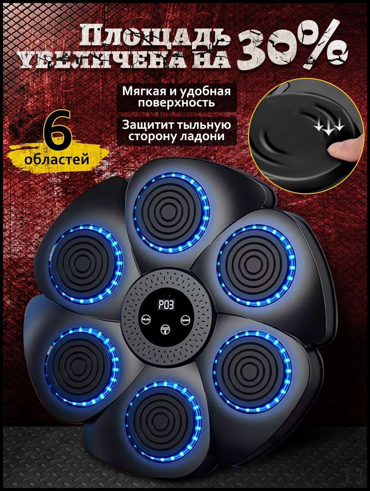 Интерактивный спортивный тренажер купить c доставкой на OZON по низкой ...