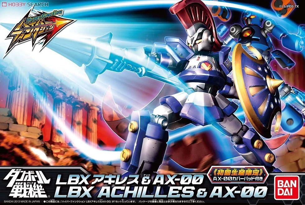BANDAI Danball Senki LBX Hyper Function LBX Achilles & AX-00 Сборная ...