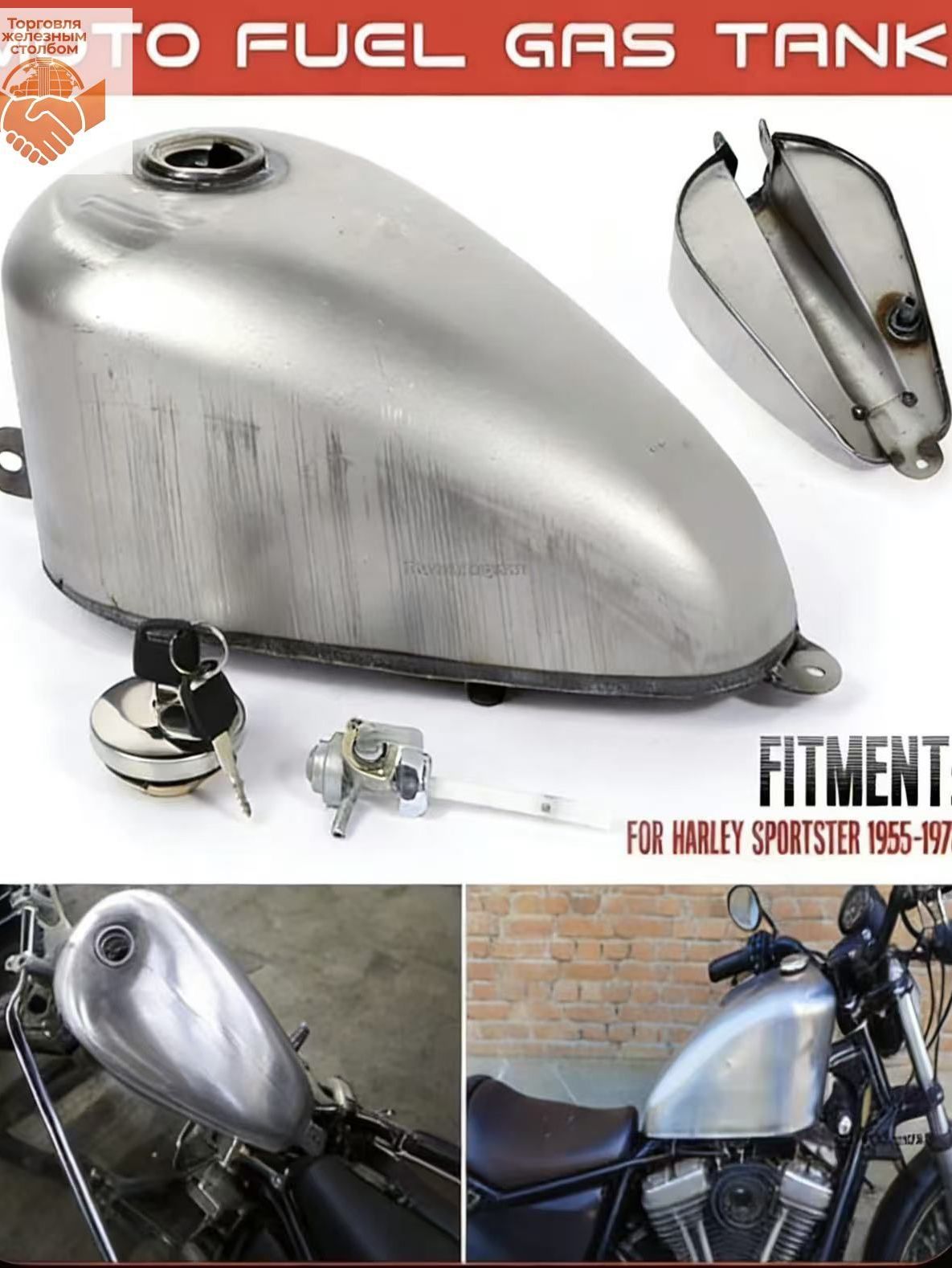 Модификации мотоциклетный Неокрашенный газовый топливный бак Cafe Racer ...