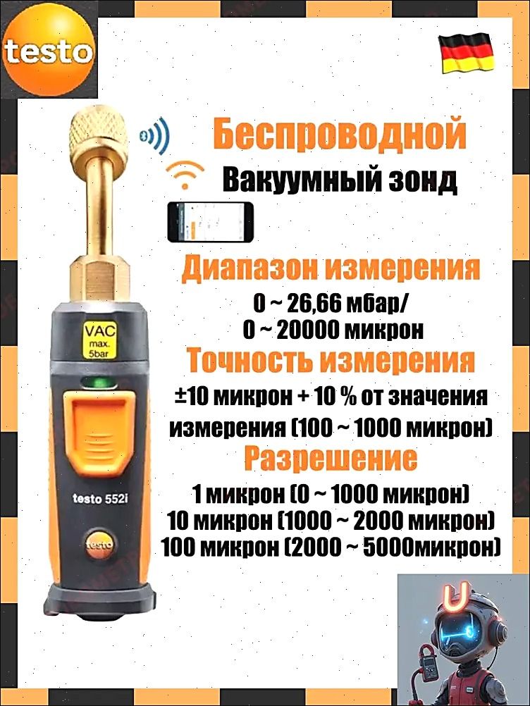 testo 552i компактный цифровой вакуумметр с Bluetooth 0564 2552 купить ...