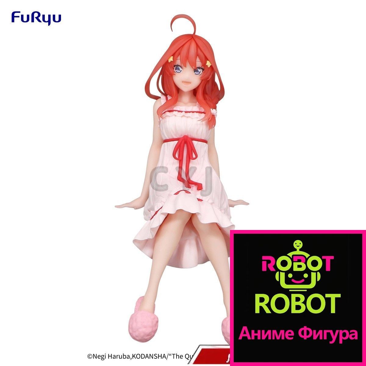 FuRyu Аниме Фигура/The Quintessential Quintuplets Nudoru Stopper Nakono ...