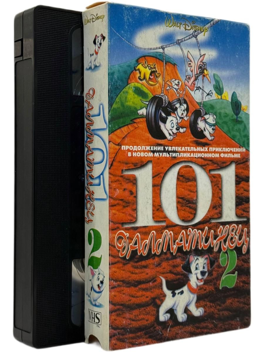 101 далматинец (Мультсериал) VHS (101 Dalmatians: The Series) купить на ...