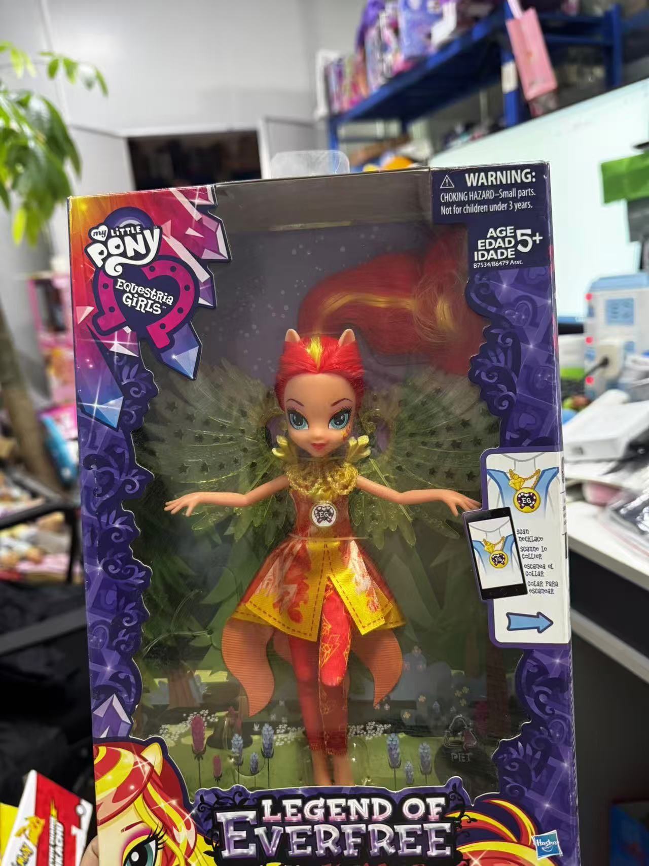 My little pony ленькая девочка Кукла, BJD с подвижными суставами, может ...