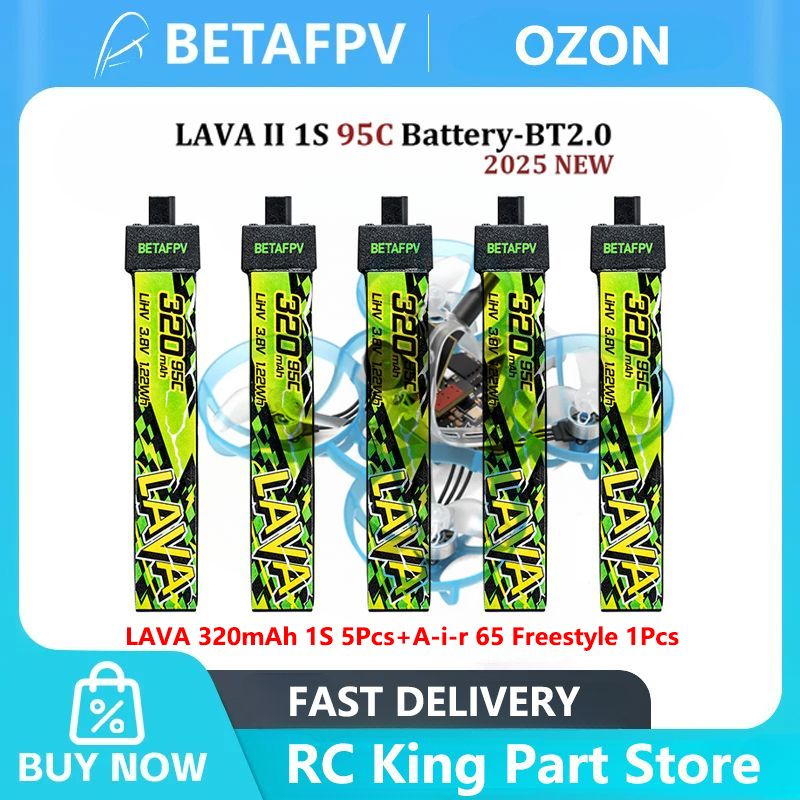 Литиевая батарея LAVA II 1S 95C Battery 280-680mAh BT2.0 for children's ...