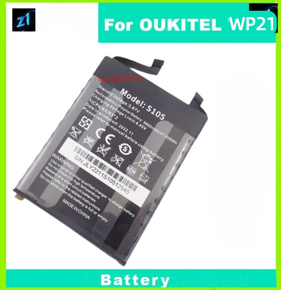oukitel WP21 аккумулятор, мобильный телефон WP21 Ultra-.Z1 купить на ...