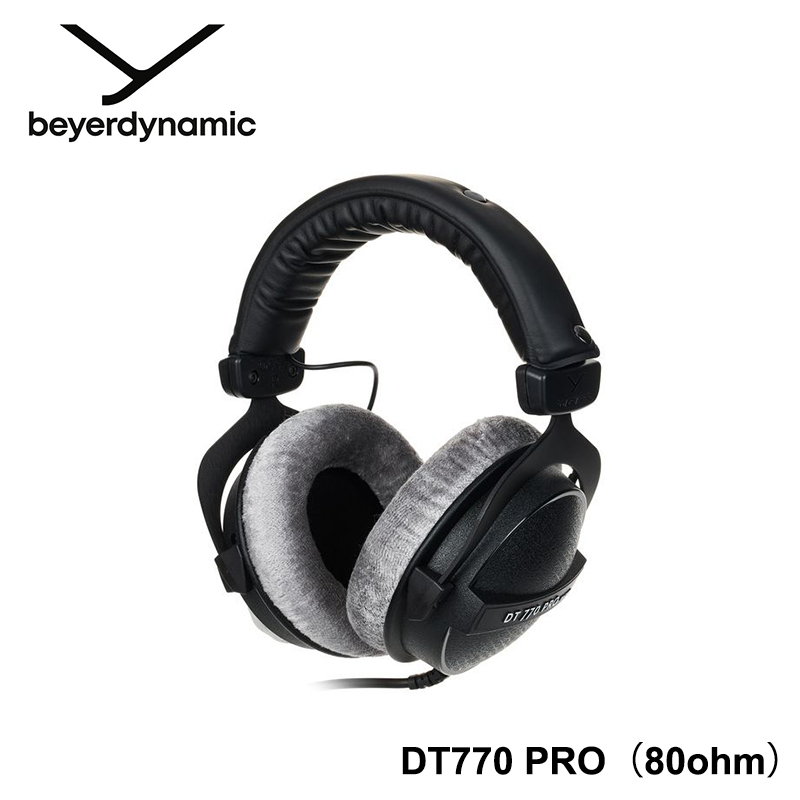 Beyerdynamic DT 770 Pro 80ohm / 250ohm Студийные наушники закрытого ...