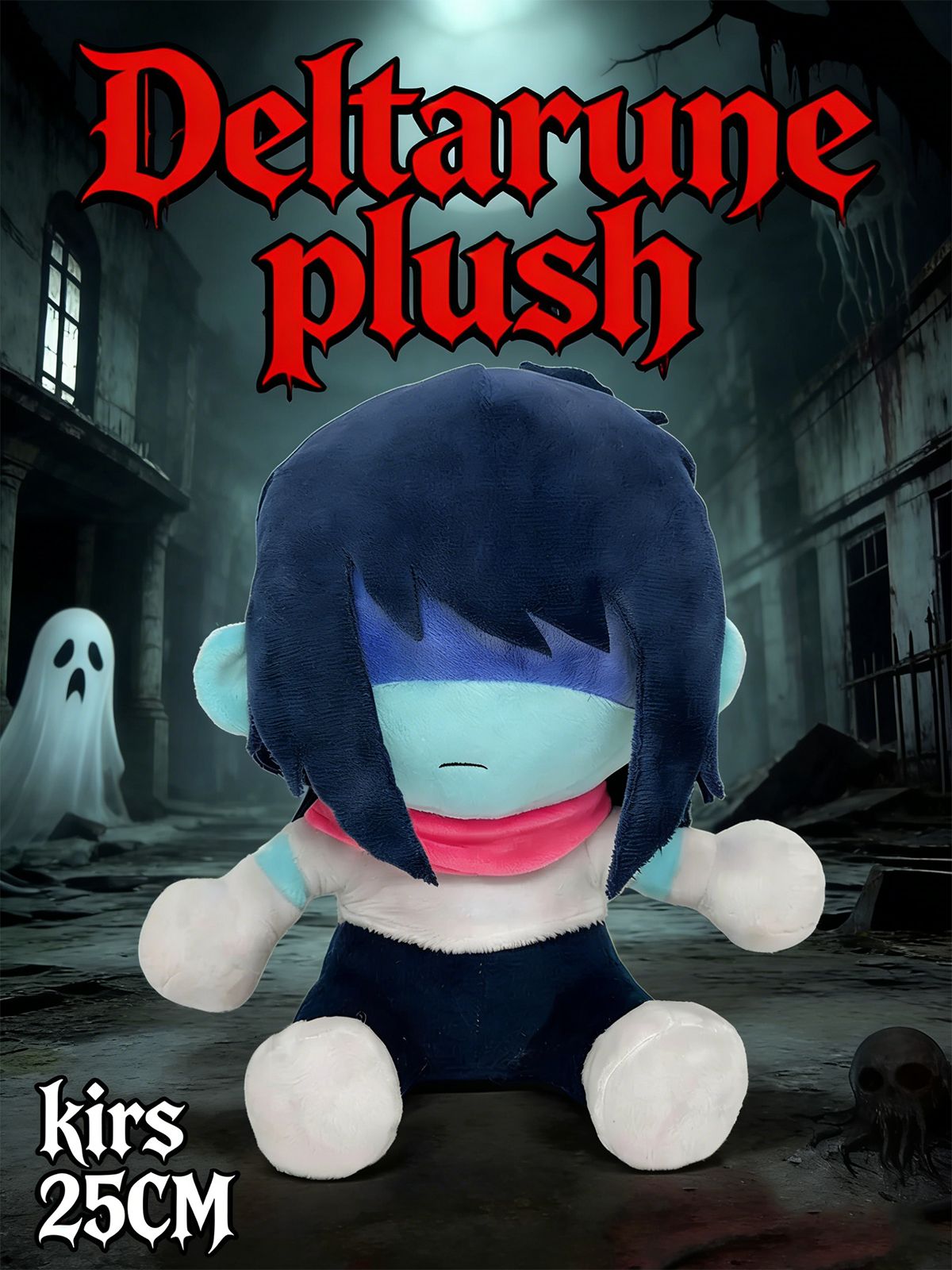Deltarune Kris Plush / Мягкая Игрушка Дельтарун Kris 25cm,1 шт купить ...