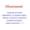 Крышка ноутбука подходит для ASUS ZenBook 13 UX325J U3700J UX325 UM325J ...