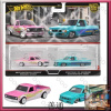 Машинка коллекционная Premium 2 Pack HBL96-1975 Datsun Sunny Truck ...