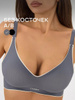Топ-бра Женский Sunlucky серый, размер 90A, 90B Полиамид, Эластан Повседневный Декольте ...
