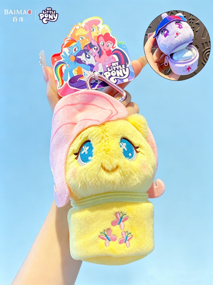 Pippy Pillow – официальный интернет-магазин на OZON, каталог товаров ...