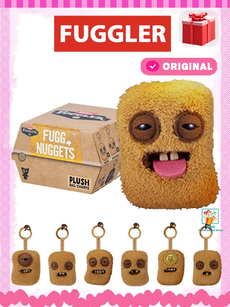 Коллекционная фигурки Слепая коробка игрушка FUGGLER Cute Tooth Monster ...